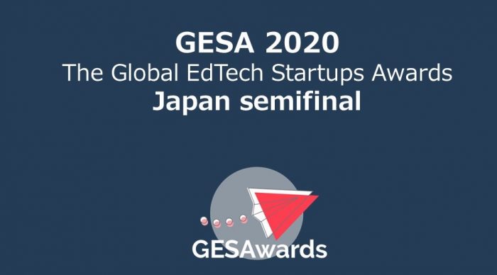 The Japan semifinal for the Global EdTech Startups Awards (GESA) was ...